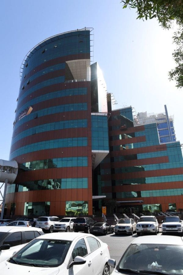 Dubai Municipality Building in Al Garhoud
