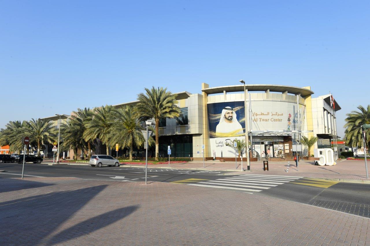 DM Centers in Al Twar and Al Manara