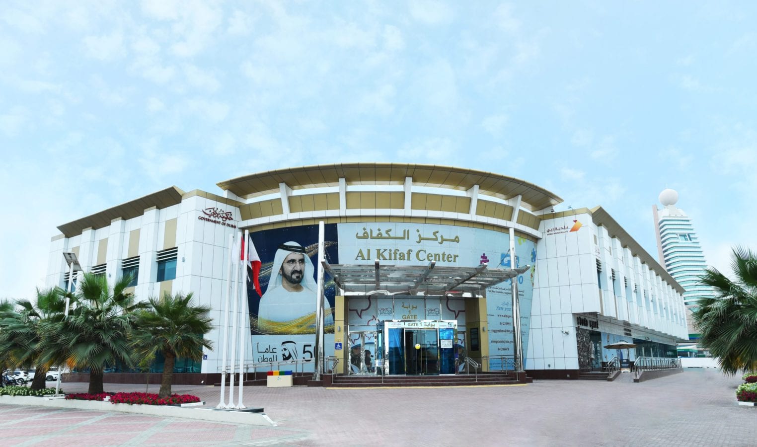 Projects | Page 6 of 14