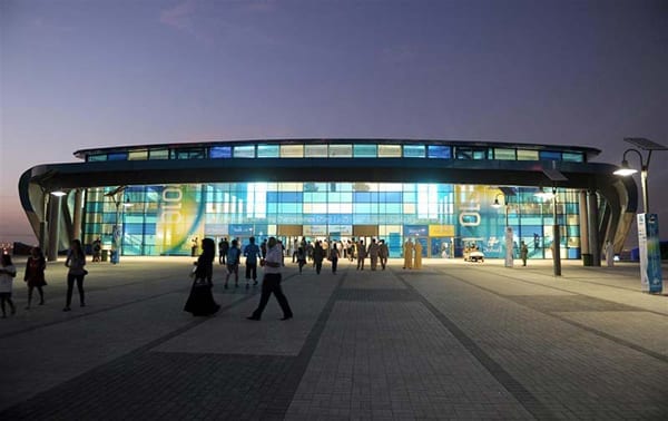 Hamdan Bin Mohammed Bin Rashid Sports Complex