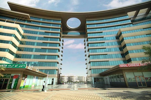 Sheikh Hamdan Awards Building