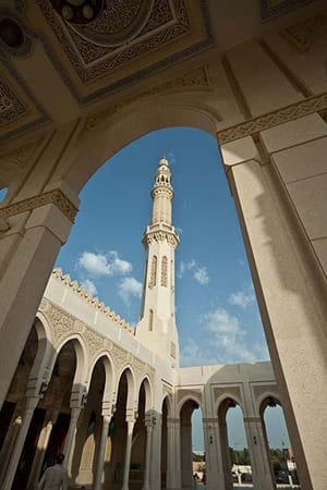 Zabeel Grand Mosque