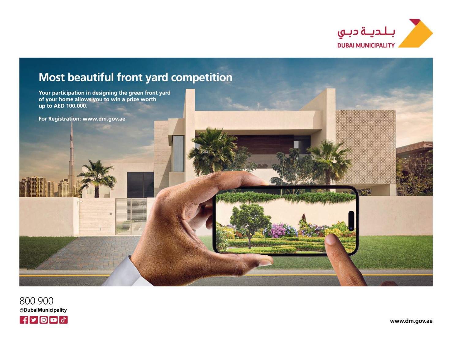 Dubai Municipality opens registration for the Most Beautiful Green ...