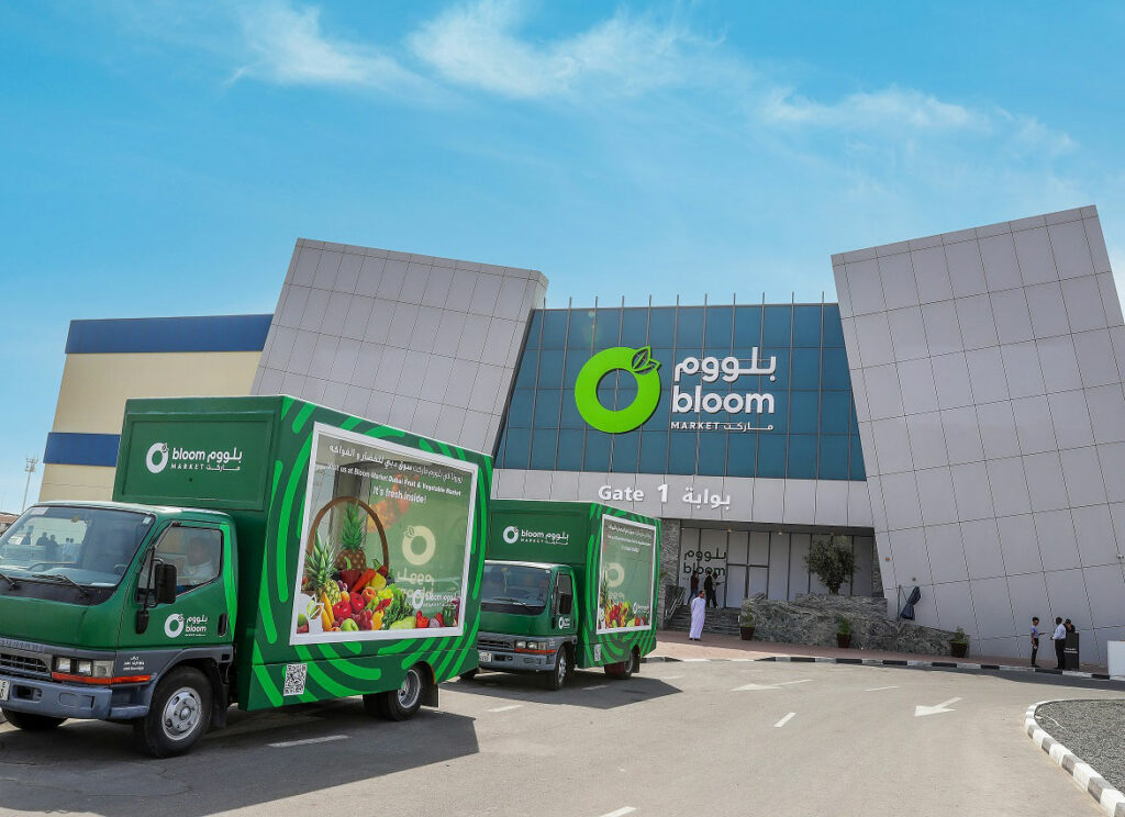 Dubai Municipality inaugurates Bloom Market dedicated for vegetables ...