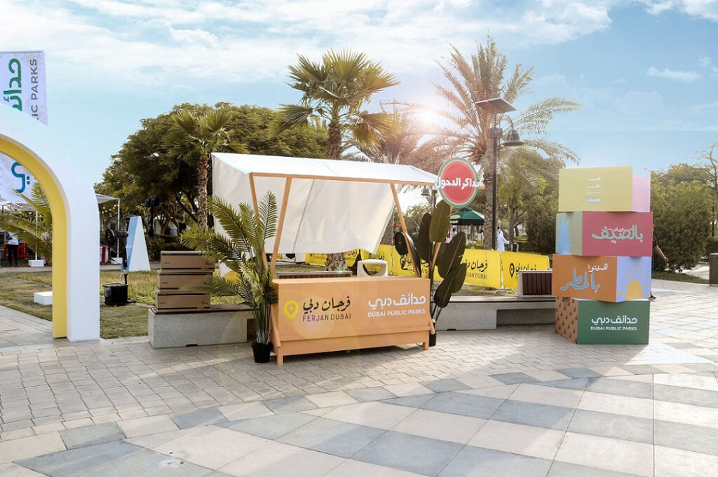 Dubai Municipality and Ferjan Dubai organize the 'Rainy Summer ...