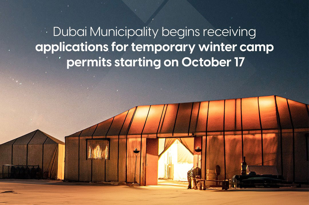 Dubai Municipality to launch temporary winter camping season starting from next Tuesday
