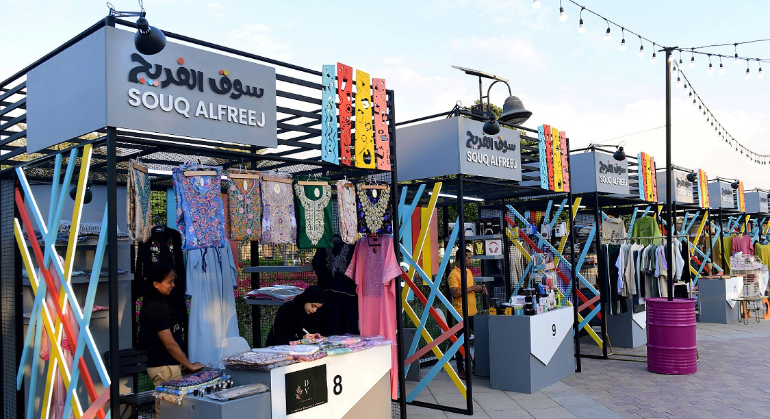 Dubai Municipality launches second season of ‘Souq Al Freej’ in Al ...