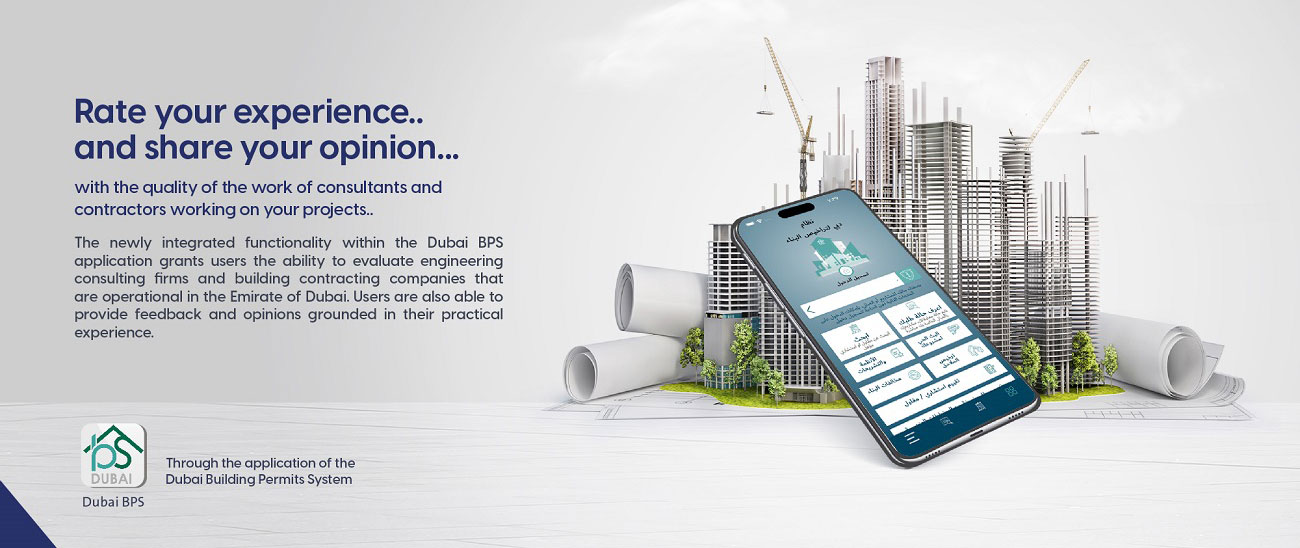 Dubai Municipality revises ‘Engineering Excellence Initiative’ to evaluate engineering ...