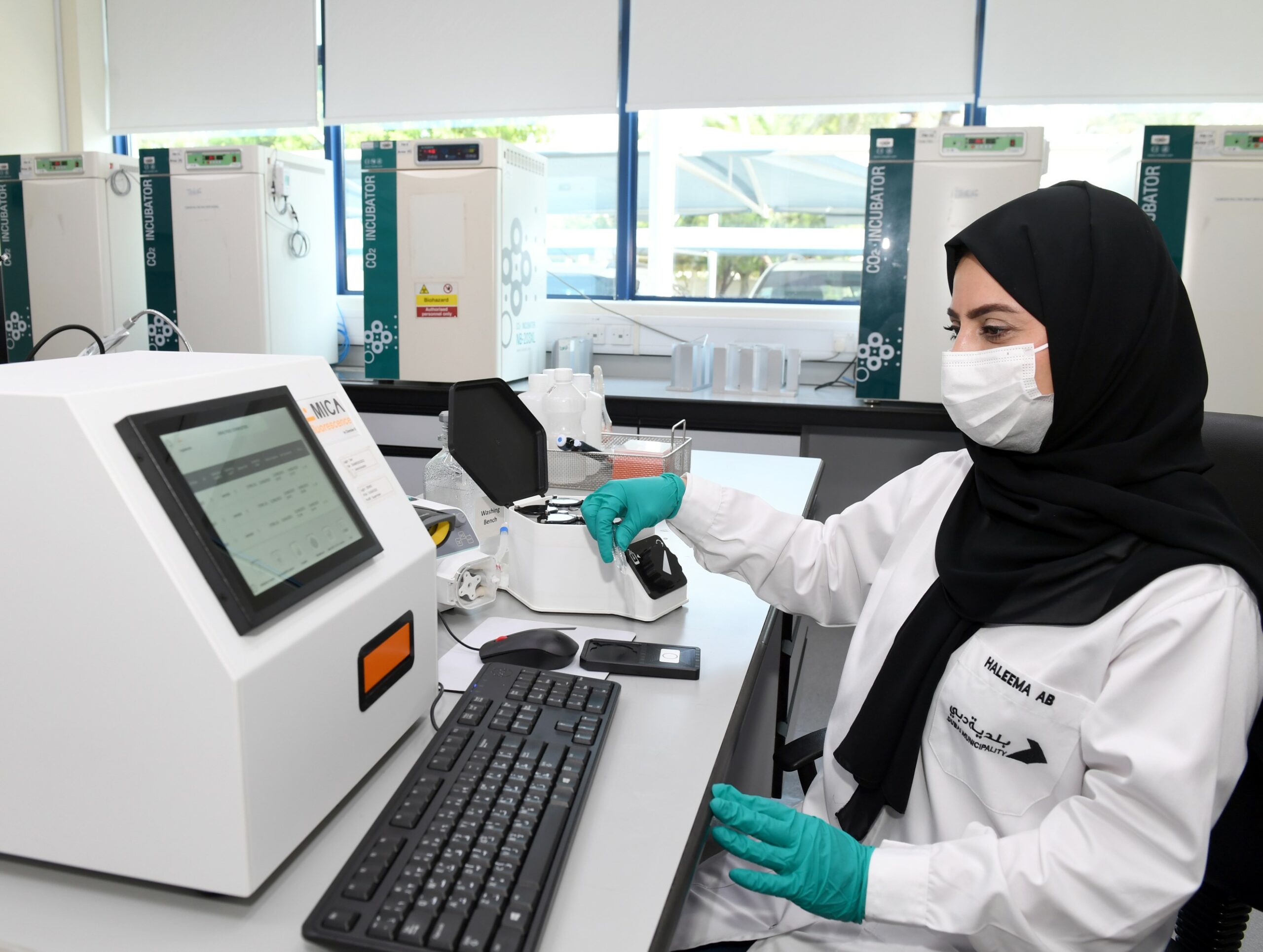 Dubai Central Laboratory implements AI-based technology to detect ...